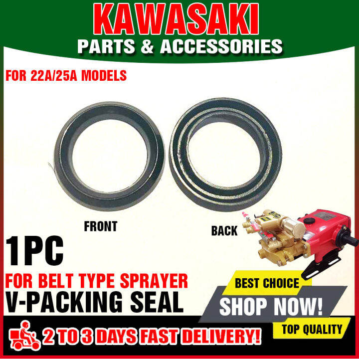 V Packing Rubber for Belt Type Power Sprayer or Belt Type Pressure ...