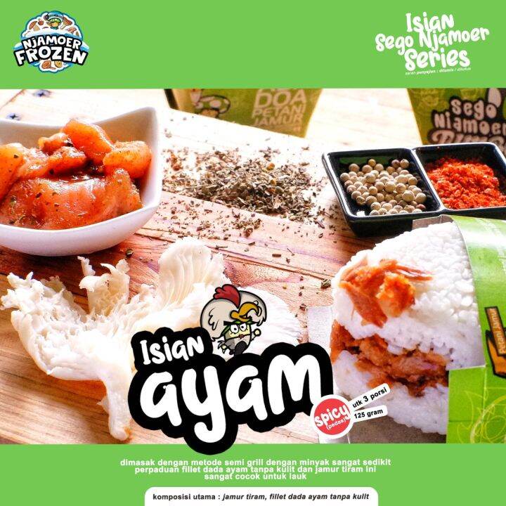 Isian Sego Njamoer Ayam Spicy | Lazada Indonesia