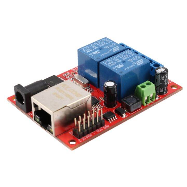 LAN Ethernet 2-way Relay Board Delay Switch TCP/UDP Controller Module WEB server | Lazada.co.th