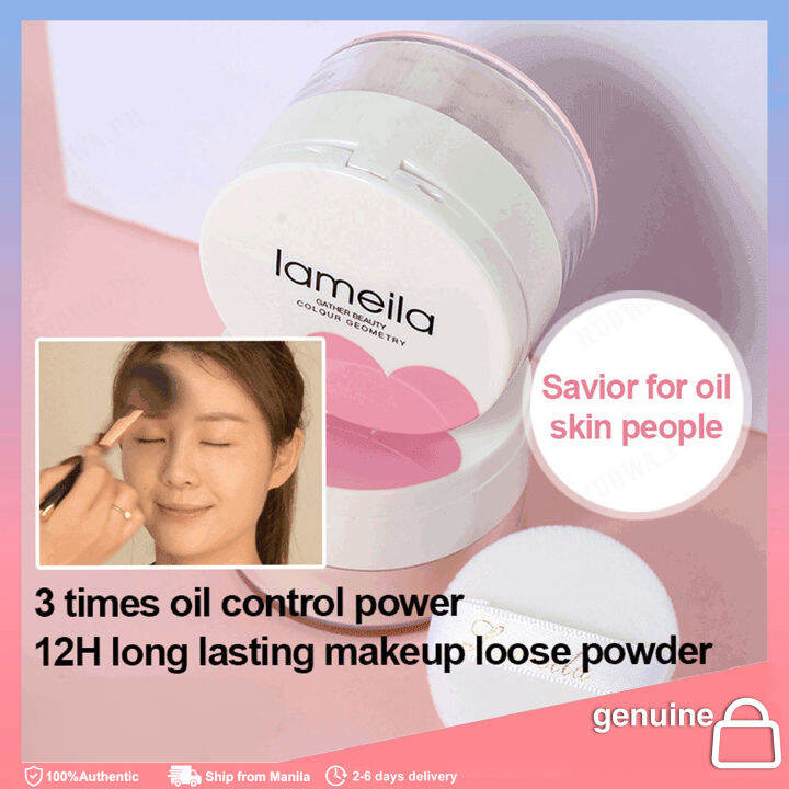 Lameila Face Powder Oil Control Setting Powder Light Matte Long-lasting ...