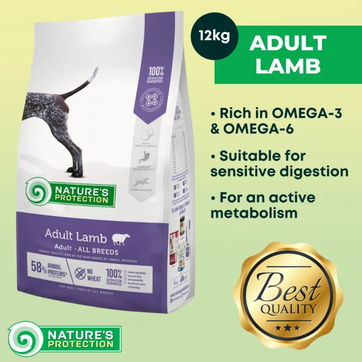 Nature's Protection ADULT LAMB ALL BREED Dog 12kg | Lazada PH