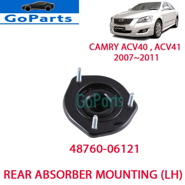 TOYOTA CAMRY ACV40 ACV41 ACV50 ACV51 AVV50 REAR ABSORBER MOUNTING LEFT ...