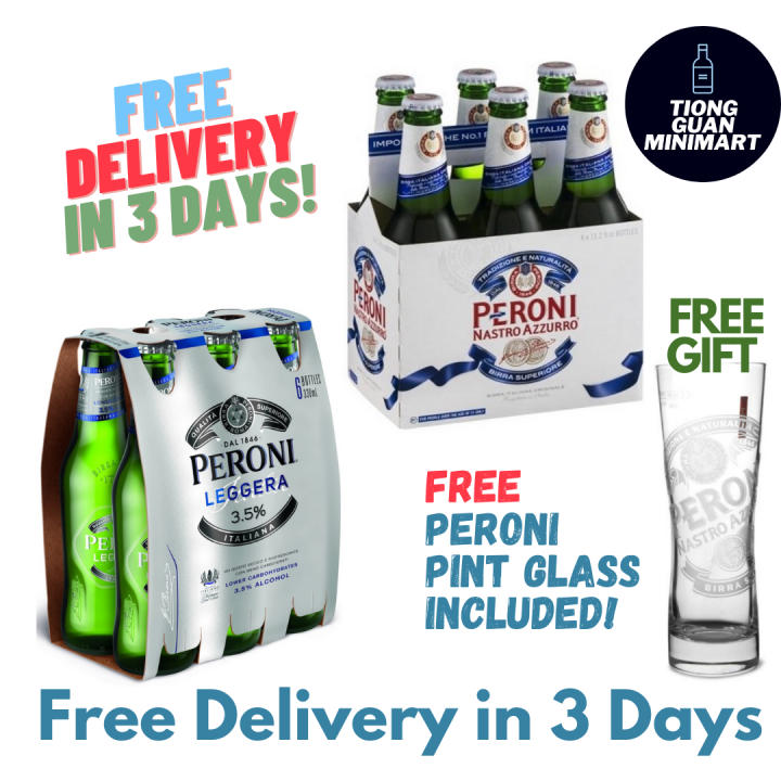 PERONI NASTRO AZZURO X PERONI LEGGERA PACK (330ML) | Lazada Singapore