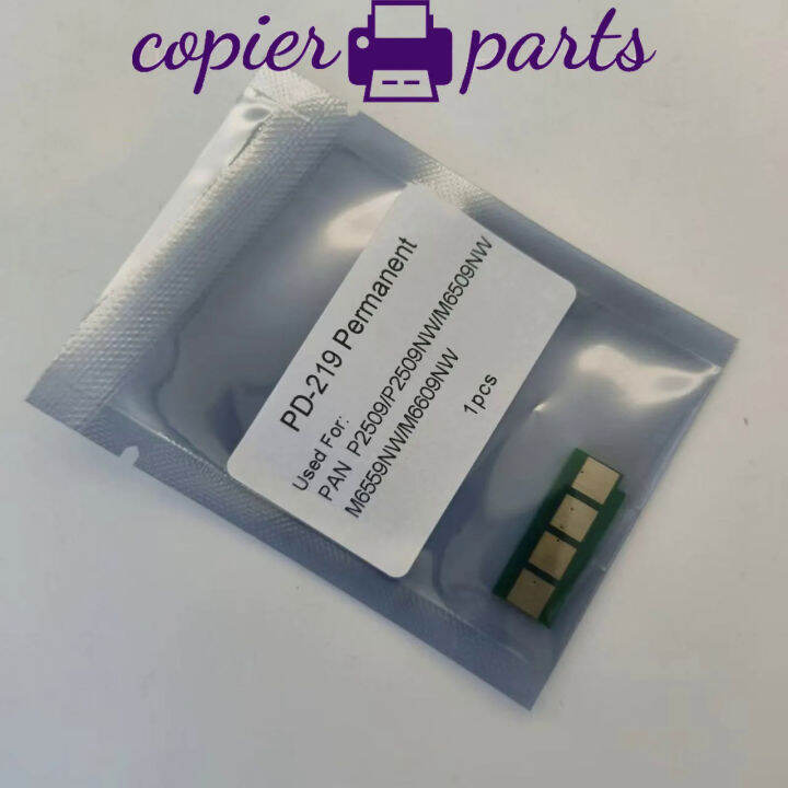 Permanent PD219 Toner Chip for Pantum P2509 P2509W P2509NW NW PD-219 PD ...