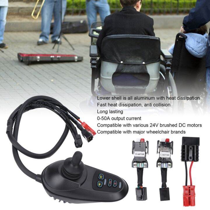 Electric Wheel Chair Joystick Controller Replacement Brushed 4P ...