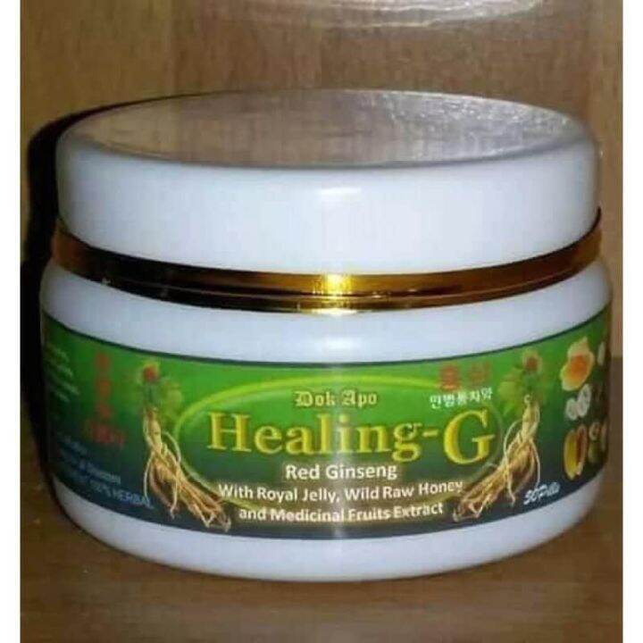 HEALING G DOK APO ORIGINAL | Lazada PH