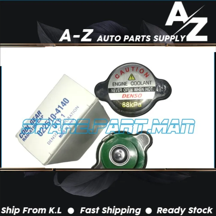 DENSO RADIATOR CAP R124 R125 R126 R148/ 1PCS | Lazada