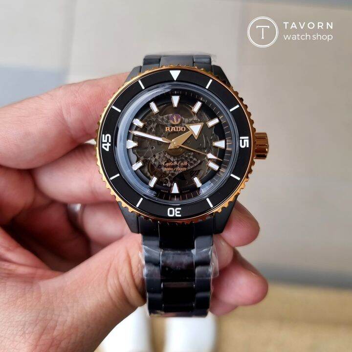 นาฬิกา RADO CAPTAIN COOK HIGH-TECH CERAMIC รุ่น R32127162 | Lazada.co.th