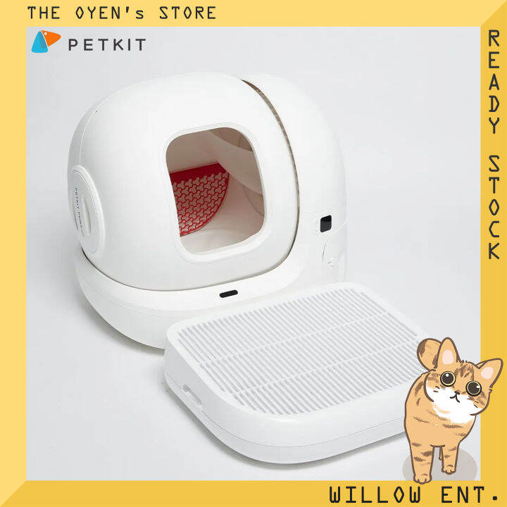 PETKIT Pura Max Cat Litter Trapper Pura Max Sand Box Control Box | Lazada
