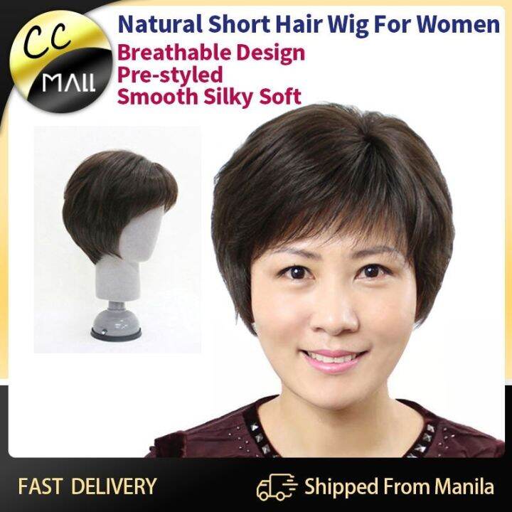 Wig Female Short Hair Real Hair Middle Aged And Elderly Elderly Ladies Mother Seamless Natural