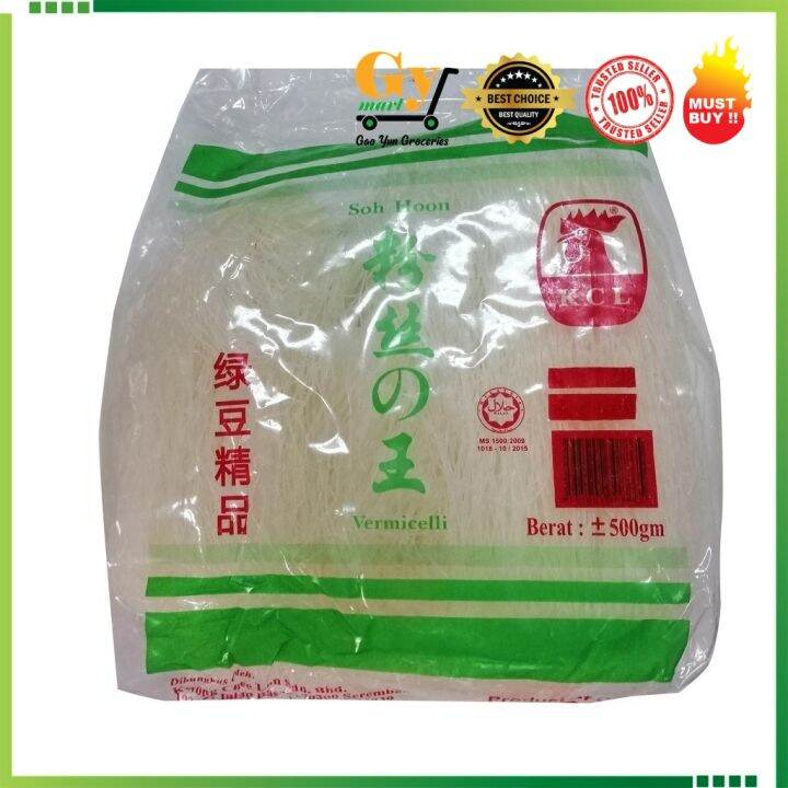 KCL Green Bean Vermicelli / Soh Hoon Kacang Hijau 粉丝王 500g | Lazada