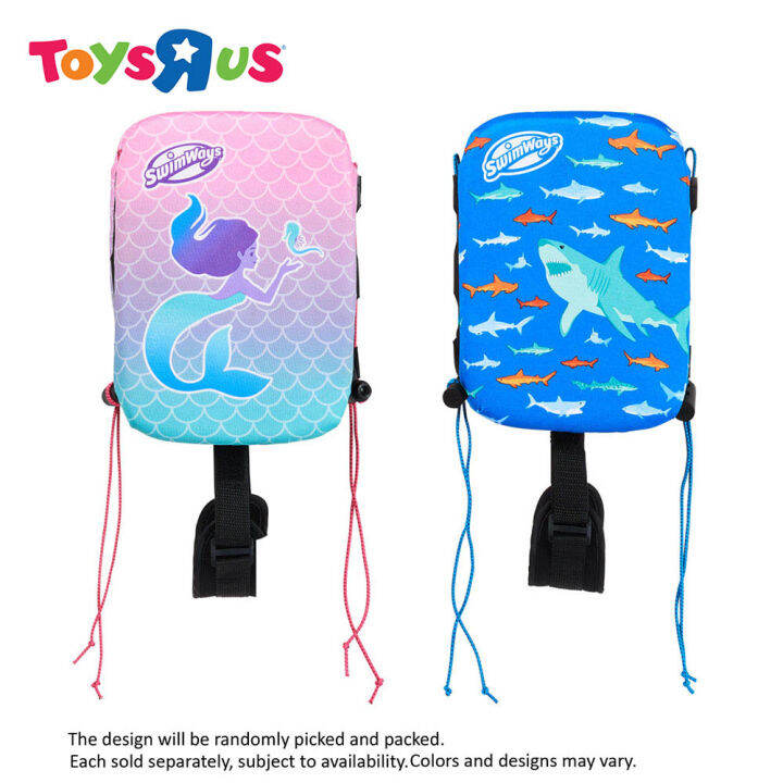 Swimways Power Swimmer Swimming Pool Floaters, Water Training Vest ...