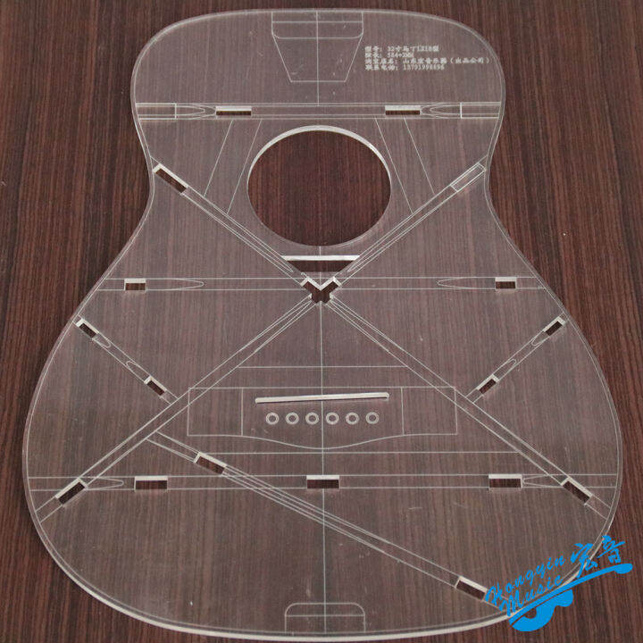 32 inch OM Guitar Transparent Acrylic Template Guitar Making Molds ...