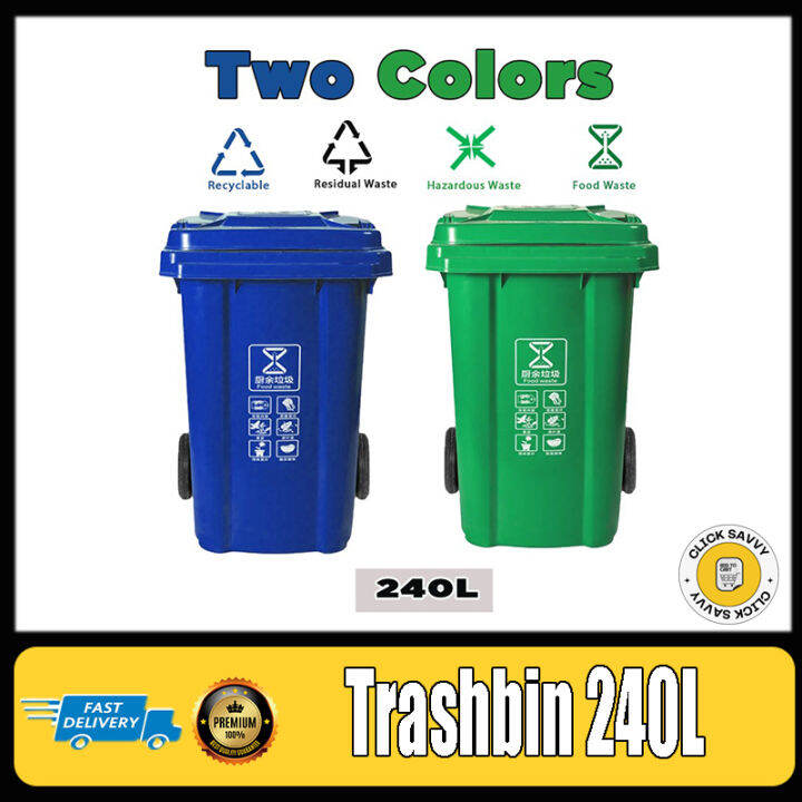 240L Trash Bin with Cover Large Trash Bin Rectangular Garbage Bin for ...