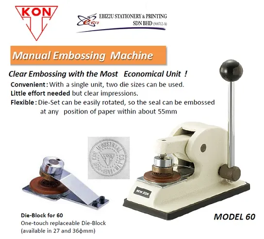 NEW KON SecureSeal 60 Manual Embosser (Stamping, Stamping Machine ...