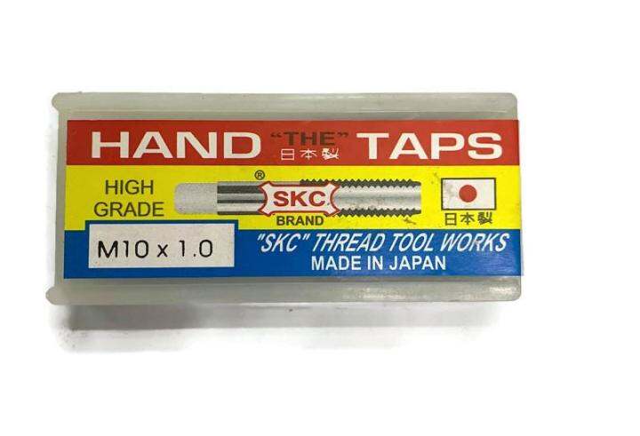 SKC 3 pc. Hand Tap Set M10x1.0 Made in Japan | Lazada PH