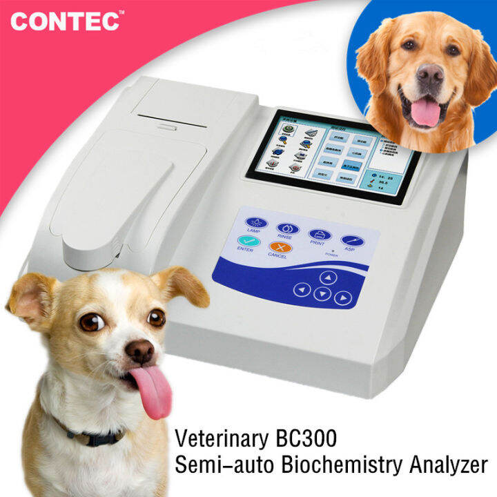 CONTEC BC300-VET Veterinary Semi-Auto Biochemistry Blood Analyzer Touch ...