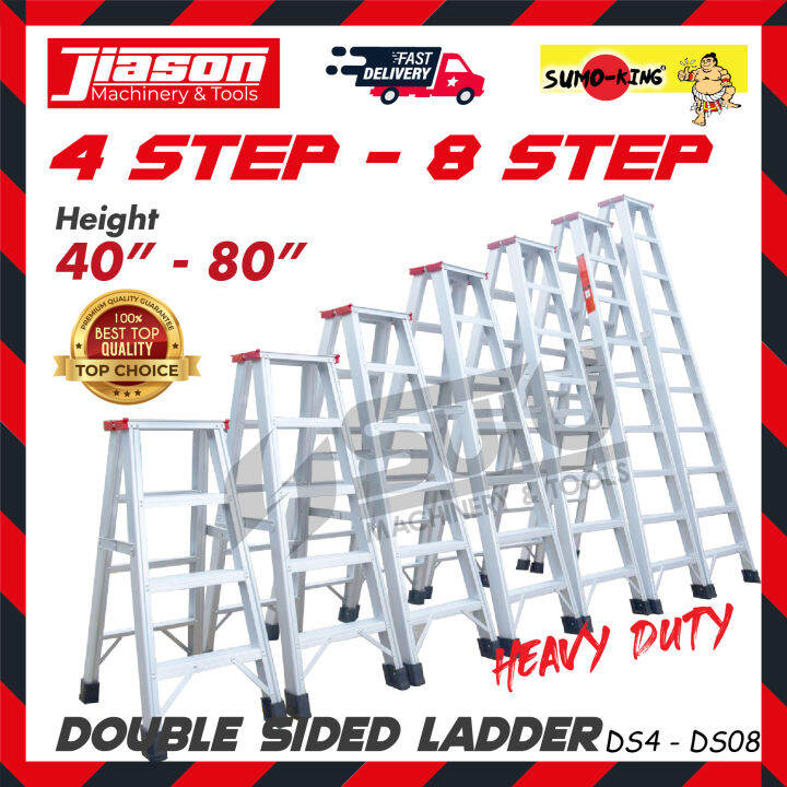 SUMO KING DS4 / DS5 / DS6 / DS7 / DS8 40-80" 8 Steps Heavy Duty Double Sided Ladder / Tangga ...