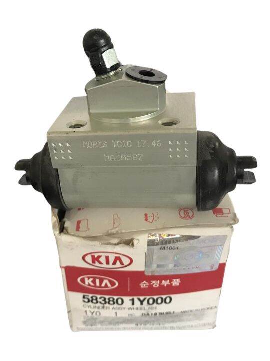 [ORIGINAL] 583801Y000 BRAKE WHEEL CYLINDER RIGHT SIDE KIA PICANTO 2011 ...