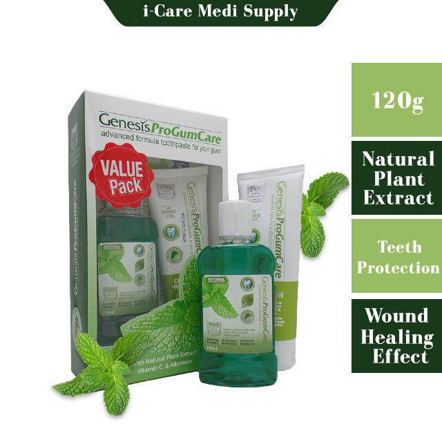 Genesis Pro Gum Care toothpaste 120g + 100ml | Lazada