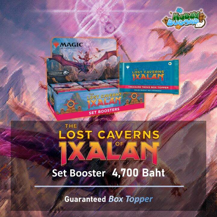 Magic: The Gathering The Lost Caverns of Ixalan Set Booster Box - 30 ...