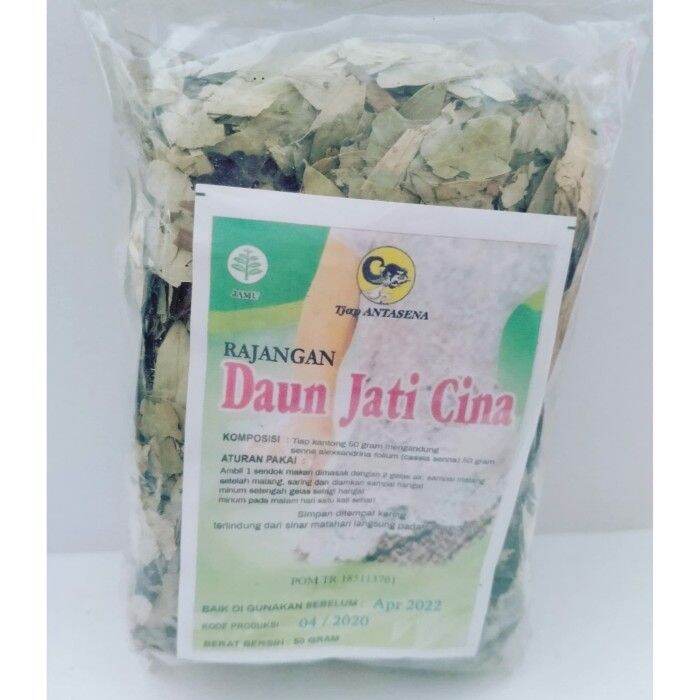 DAUN JATI CINA TJAP ANTASENA | Lazada Indonesia