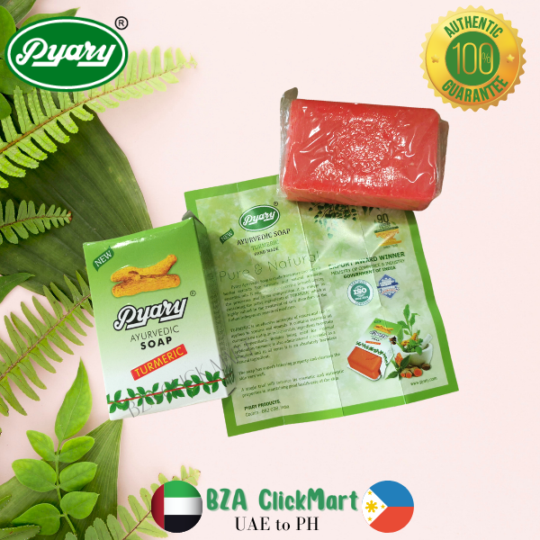 Pyary Ayurvedic Turmeric Whitening Soap 75g Vegetable Vegetable