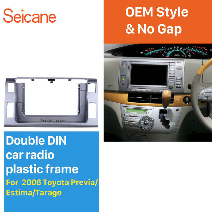 Seicane 2 Din car radio Fascia For 10.1 inch 2006 Toyota Previa/Estima ...