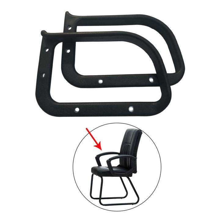 Loviver Universal Chair Armrest Arm Gaming Chair Armrest Pads Support ...