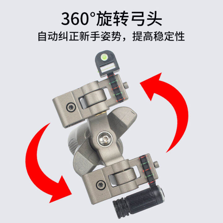 Laser flat leather slingshot high-precision encyclopedia powerful steel ...