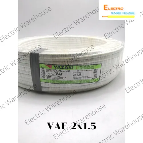 สายไฟ VAF 2x1.5 Thai Yazaki (ไทย ยาซากิ) | Lazada.co.th