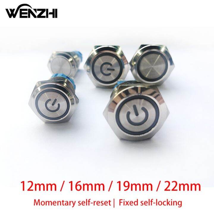 Push Button Start Stop Power Switch Metal LED Light 5 12 220 V MM ...