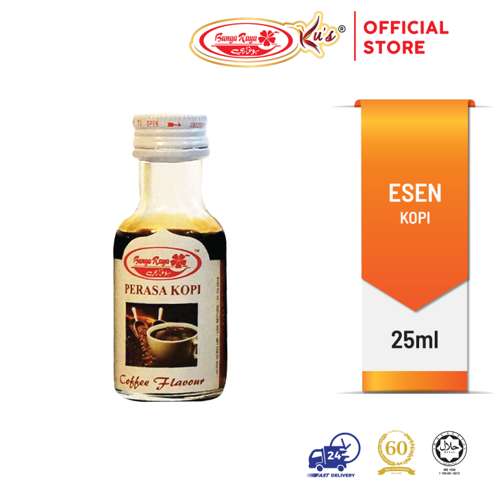 Esen Makanan (Perasa Kopi) / Food Essence (Coffee Flavours) 25ml (Bunga ...