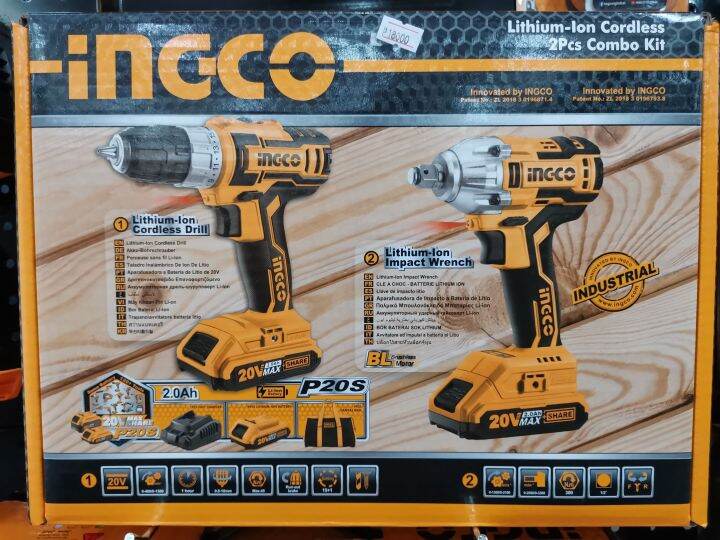 INGCO Cordless Drill + Impact wrench | Lazada PH