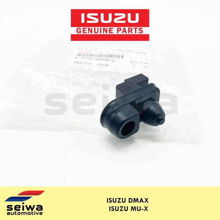 Isuzu Dmax Door Switch Actuator - Isuzu MUX Door Switch Actuator ...