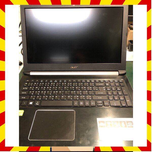 อะไหล่ Acer A515-51G 15.6 / แบตเตอรี่ สินค้ามีจำนวนจำกัด | Lazada.co.th
