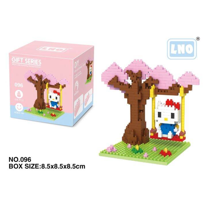 Hello Kitty Lego / Blocks - Swing - Hello Kitty Collection - Toys for ...