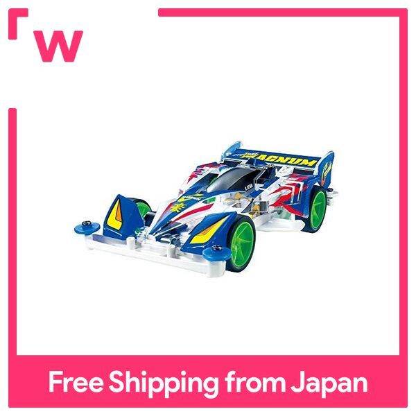 Tamiya Mini four wheel drive products cyclone Magnum Memorial (Super TZ ...