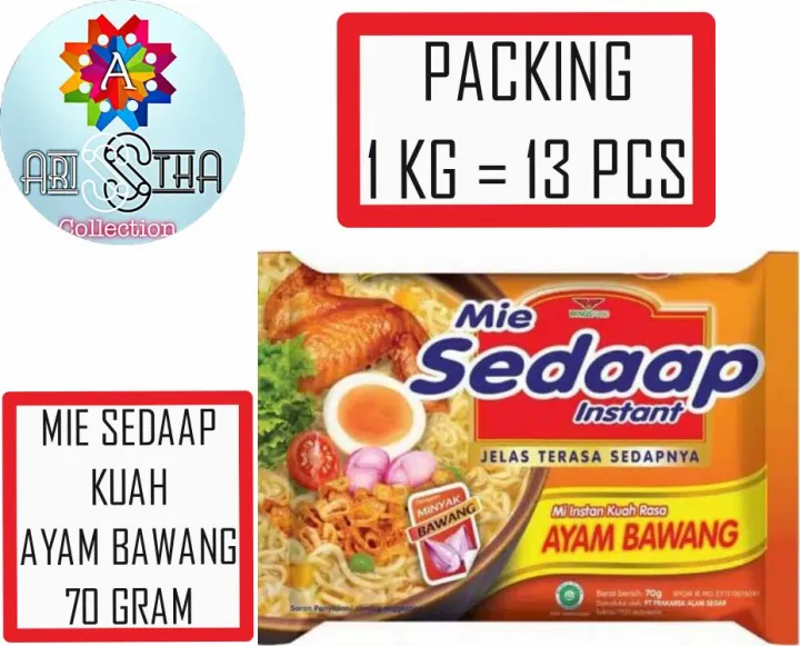 Mie Sedap Rebus Kuah Instan Aneka Varian Rasa | Lazada Indonesia