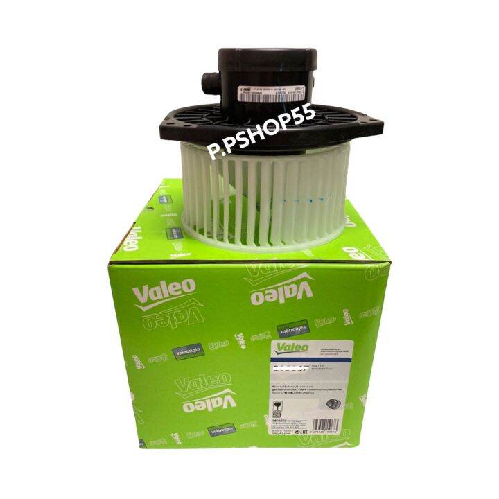 โบเว่อร์แอร์ MITSUBISHI TRITON / PAJELO ของแท้ (VALEO) พัดลมตู้แอร์ โบ ...