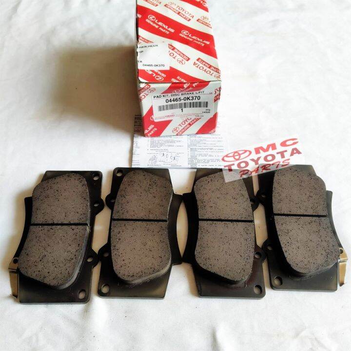 Brake Pad Kampas Rem Depan Toyota Fortuner VRZ SRZ 04465-0K370 | Lazada ...