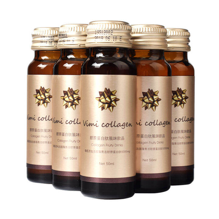 [Tmall authentic] vimi collagen liquid drink authentic peptide anti ...