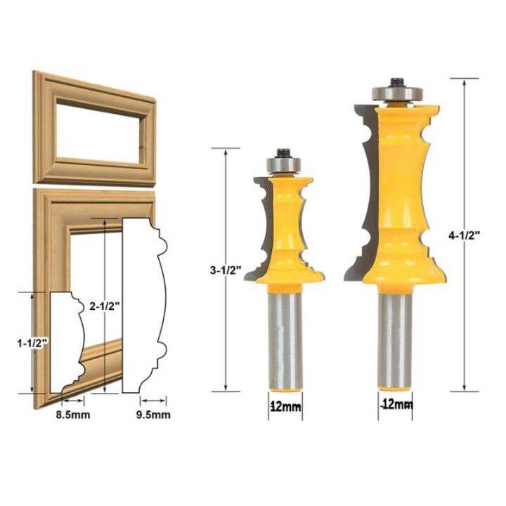 Supply Router Bit 1/2 inch Shank Frame Tenon Molding Trimming Yellow ...