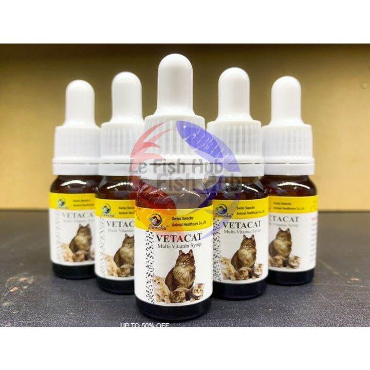 SWISS SWACHE VETACAT MULTIVITAMIN SYRUP FOR CAT (10ML) | VITAMIN KUCING ...