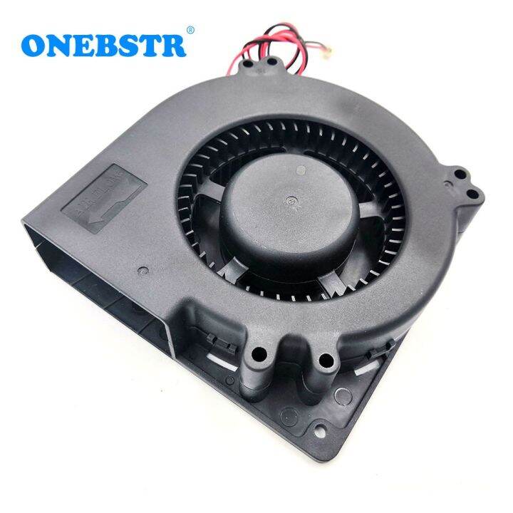 12032 Brushless Turbo Fan DC 5V 12V 24V 48V Dual Ball Blower Cooler Fan ...
