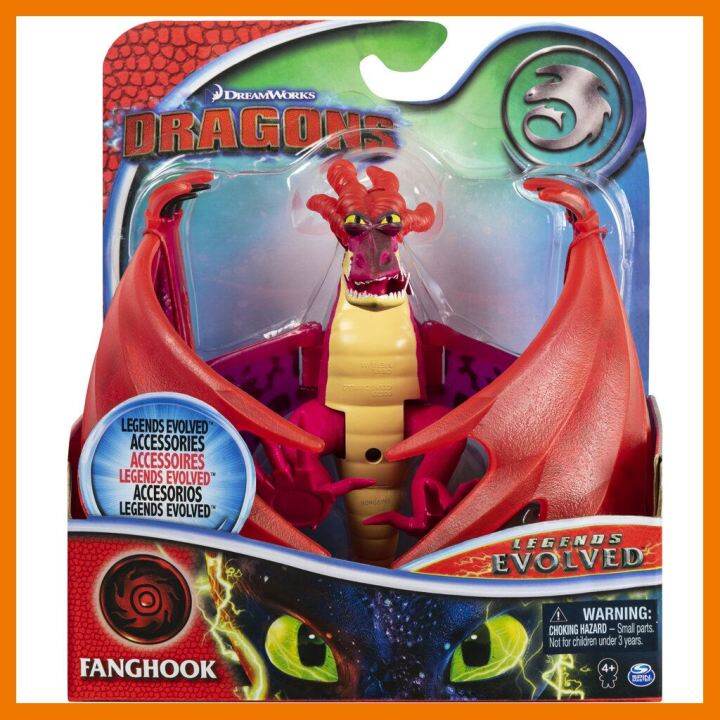 สินค้าขายดี!!! ของเล่น มังกร อภินิหารไวกิ้งพิชิตมังกร Dreamworks How To ...