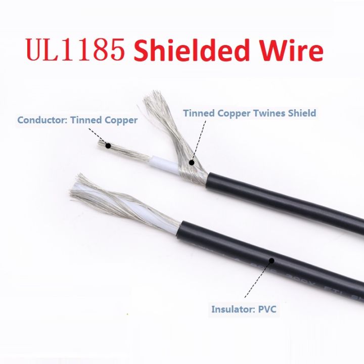 UL1185 Shielded Wire Channel Audio Single Core 28AWG 26AWG 24AWG 22AWG 20AWG 18AWG 16AWG~10AWG ...