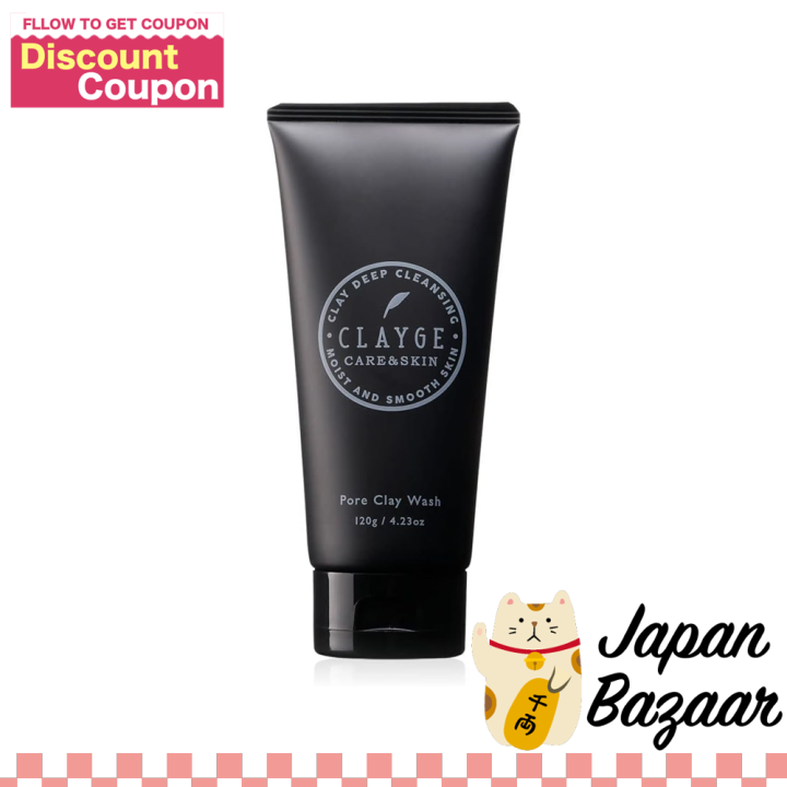 Clayge Pore Clay Wash (120g) | Lazada