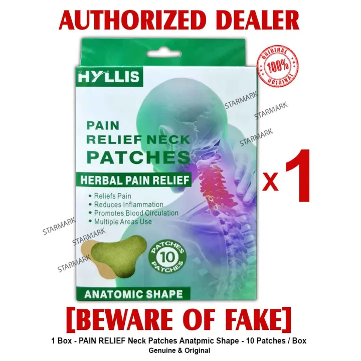 HYLLIS Pain Relief Neck Patches Patch Crevical Plaster Plasters Herbal ...