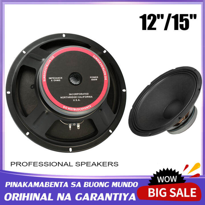 professional speaker 12/15 inch speaker unit replacement 800W high ...